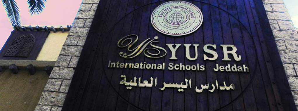 Best Yusr International School Deals & Discounts (Nov, 2025)