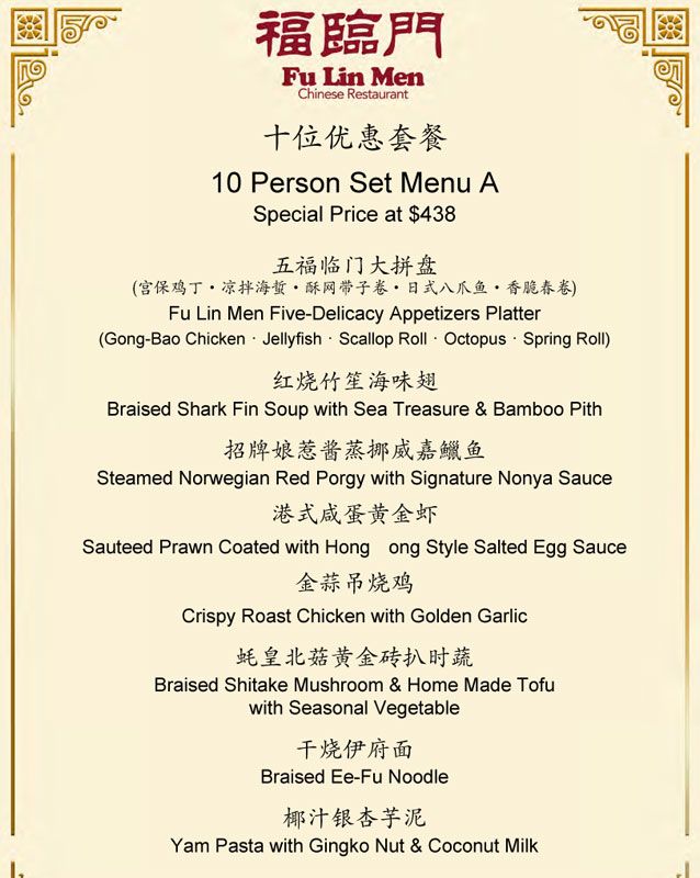 Fu Lin Men Chinese Restaurant Menu in Singapore Rated 0 Jan 2025