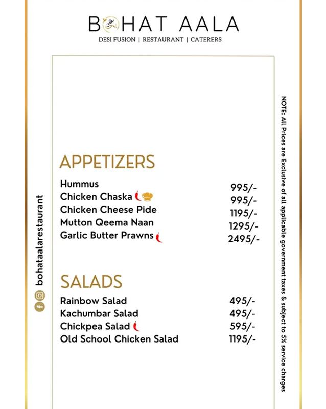 Bohat Aala Restaurant Menu in Lahore | Rated 0 | (Sep, 2025)