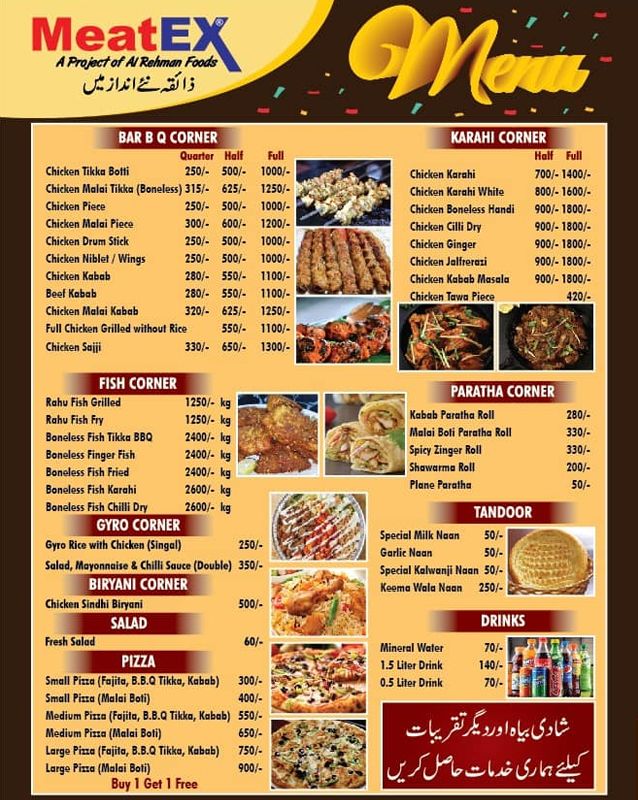MeatEx Menu in Lahore | Rated 0 | (May, 2024)